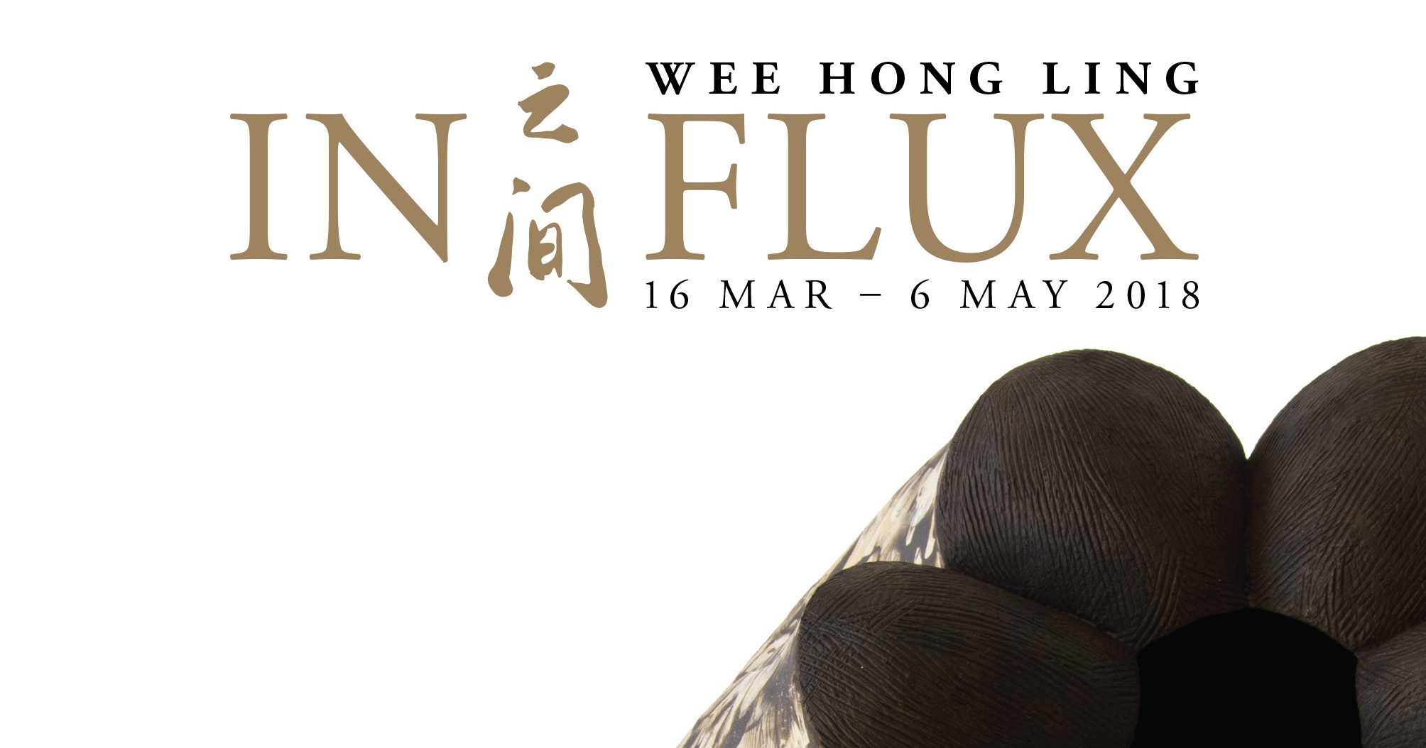 In Flux by Wee Hong Ling - The Private Museum