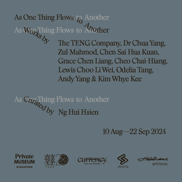 As One Thing Flows To Another - The Private Museum